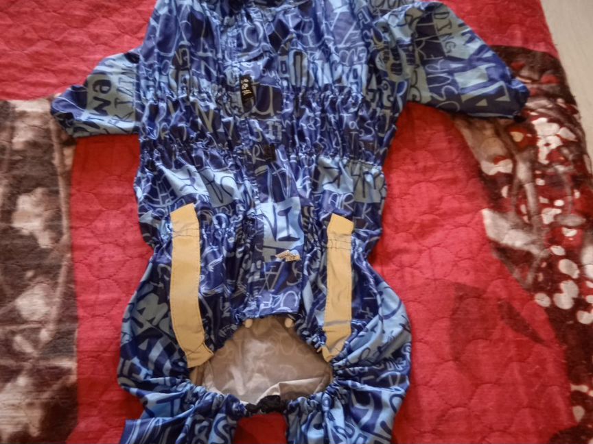 Дождевик для средней собаки