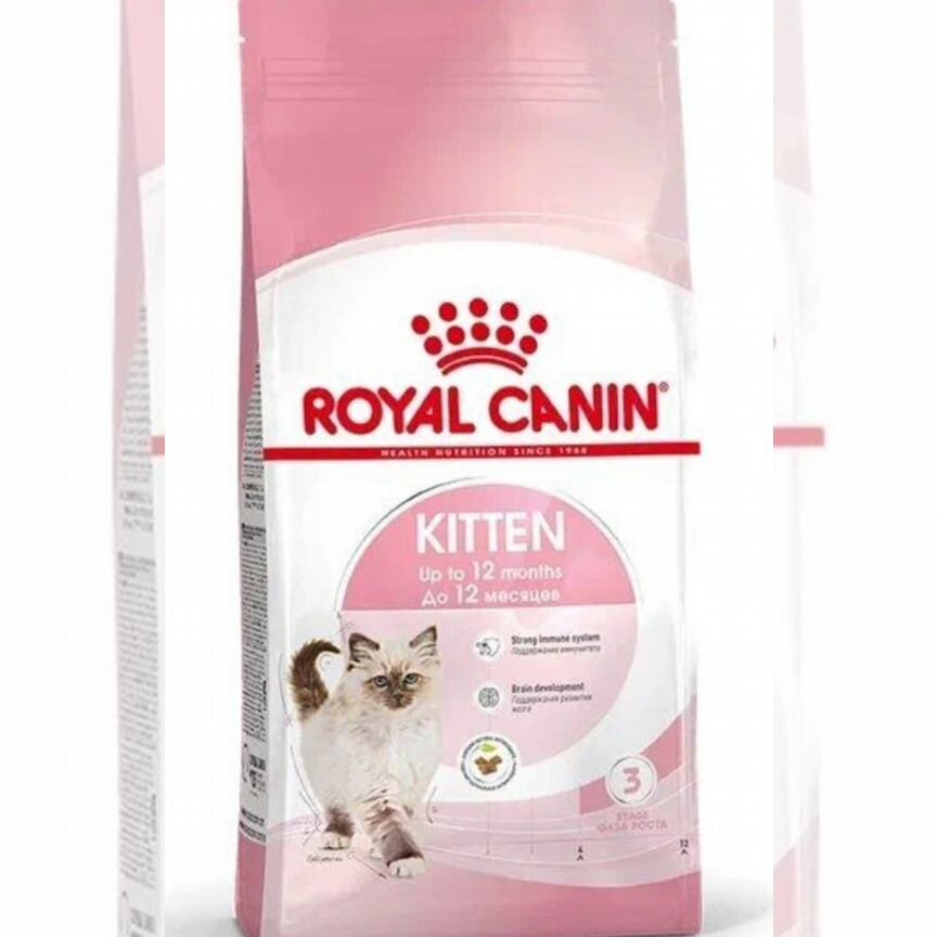 Корм royal canin kitten 10 кг