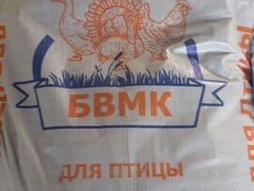 Бвмк для птицы Мегамикс 20кг