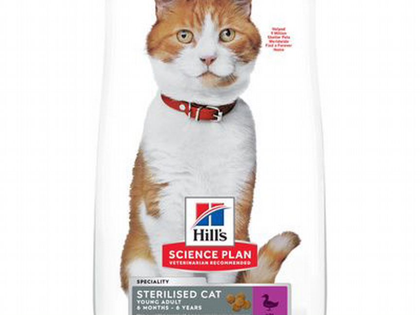 Hills Science Plan Для кастрированных котов и коше