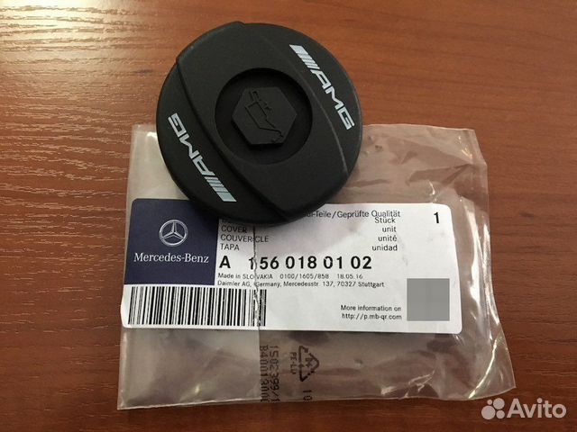Крышка маслозаливной горловины mercedes amg купить в Москве MERCEDES ...