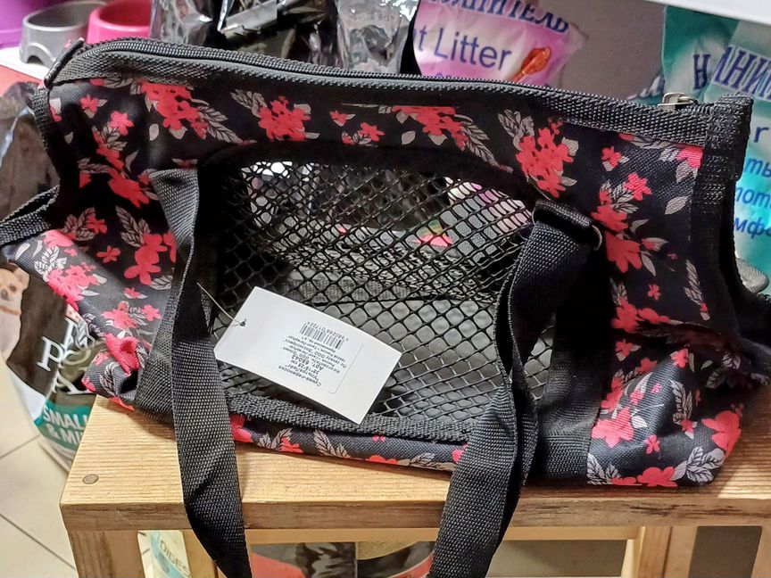 Сумка переноска "Ультра Лайт"