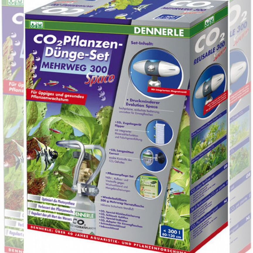 Аквариум уст. CO2 dennerle mehrweg 600 space бу