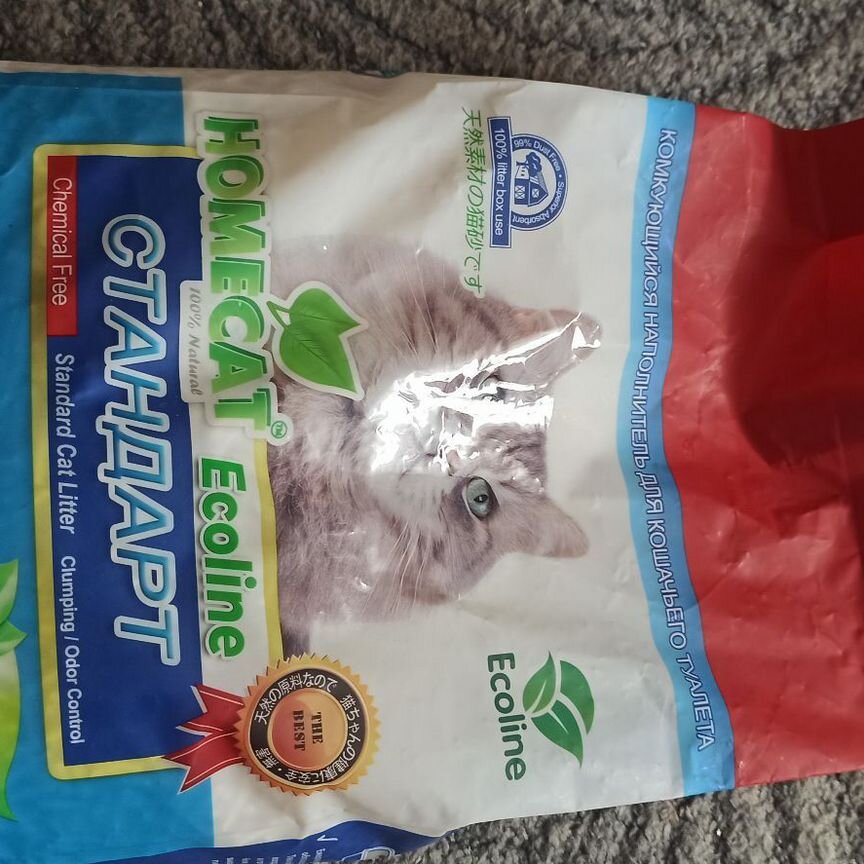 Наполнитель для кошачьего туалета homecat