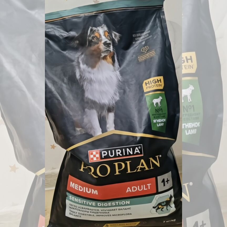 Корм для собак Purina Pro Plan 7 кг