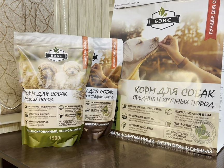 Корма оптом от производителя