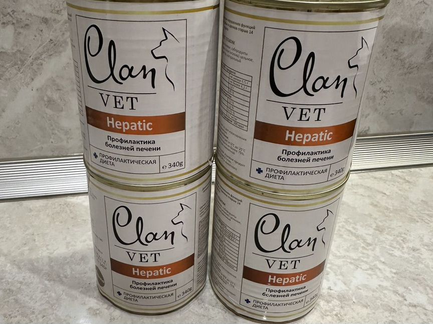 Clan VET hepatic влажный лечебный корм для собак