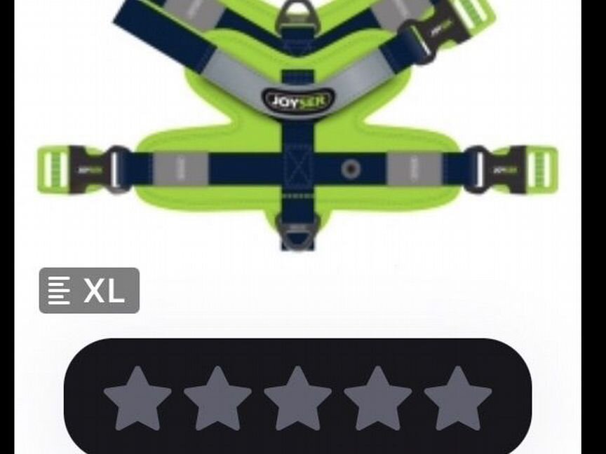 Шлейка для крупных собак XL