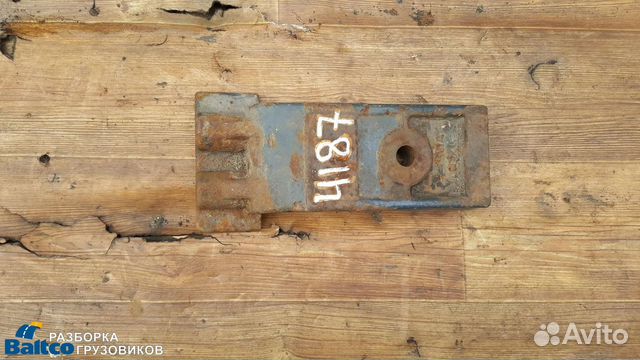 Кронштейн крепления переднего стабилизатора купить в Нижнем Новгороде ...