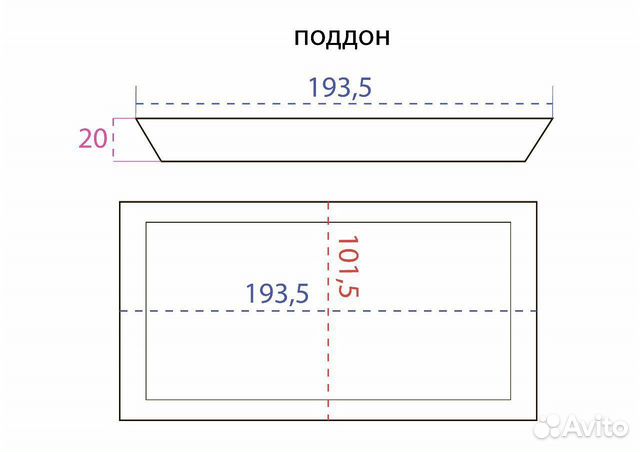 Поддоны для гидропоники, аэропоники купить в Москве | Товары для дома и ...