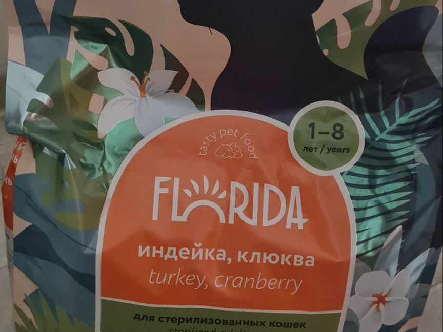 Флорида сухой корм для кошек 4 кг