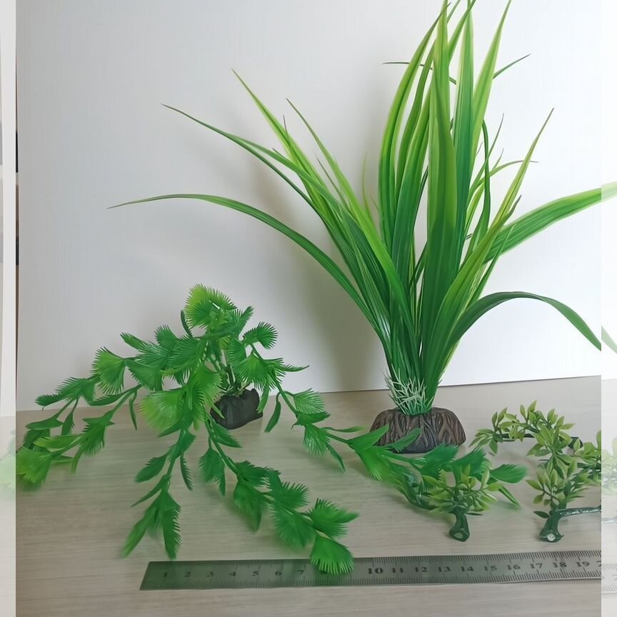 Аквариумные растения искусственные