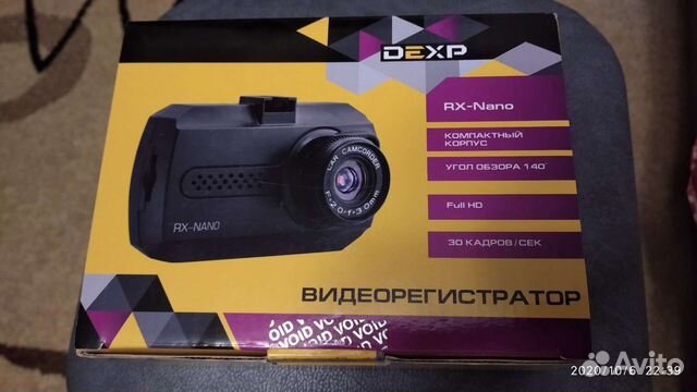 Видеорегистратор Dexp RX-Nano купить в Каменске-Уральском | Электроника ...