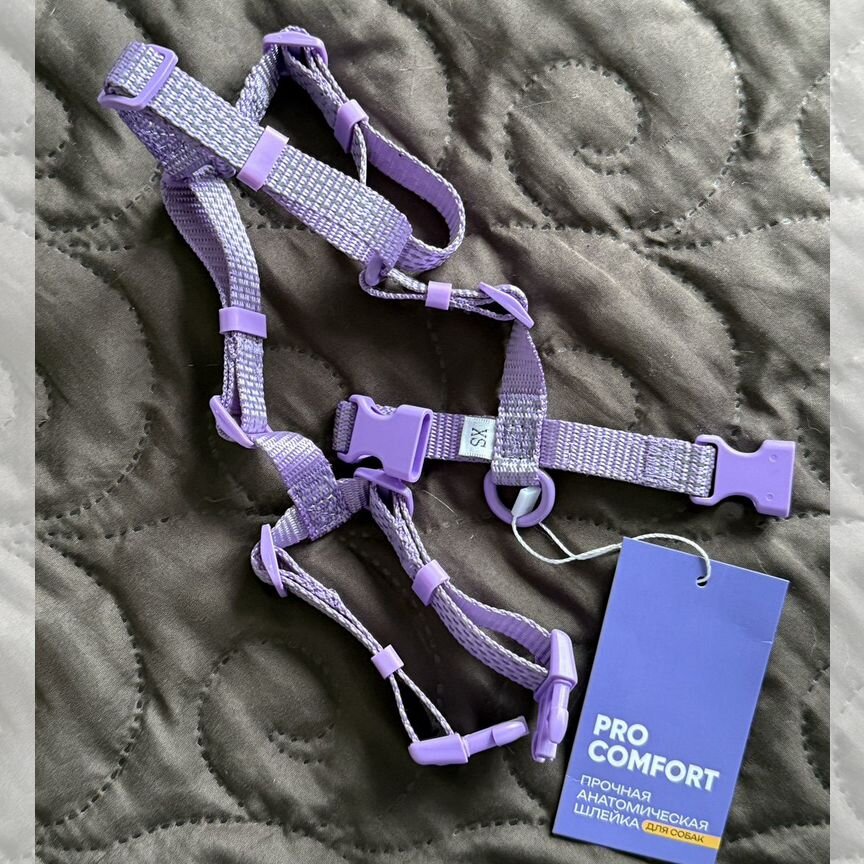 Шлейка ProComfort (XS) для собак