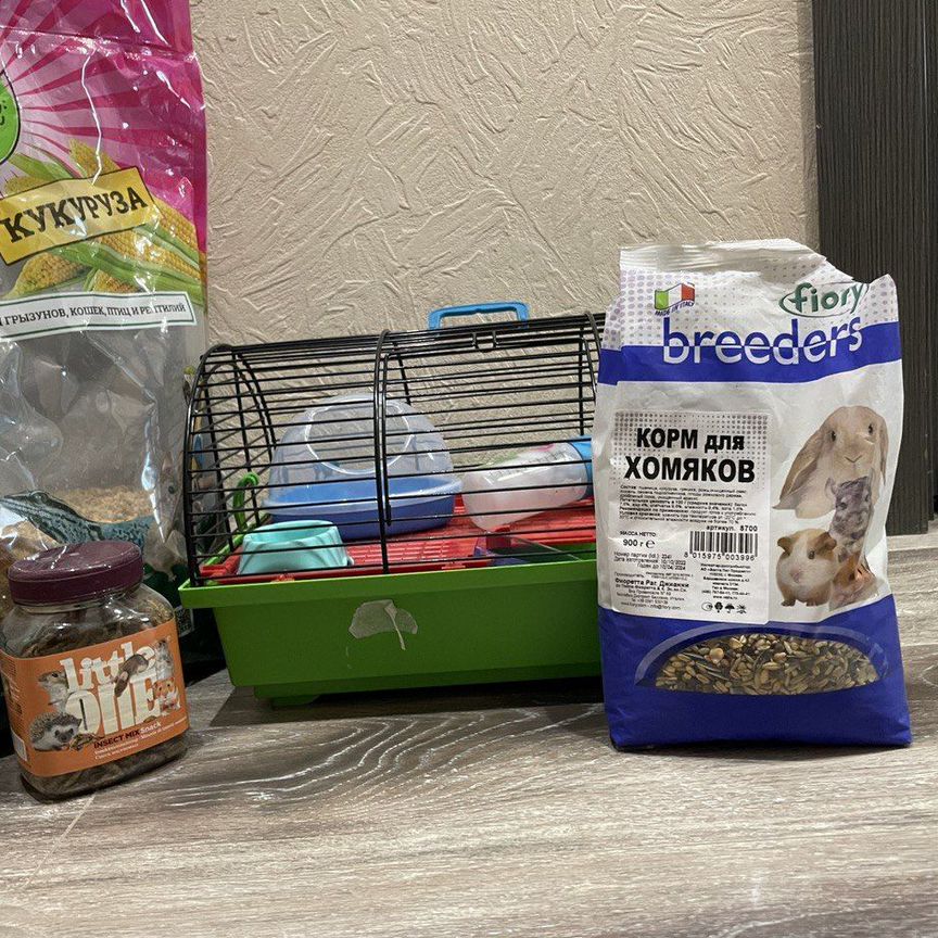 Клетка для грызунов пластиковая