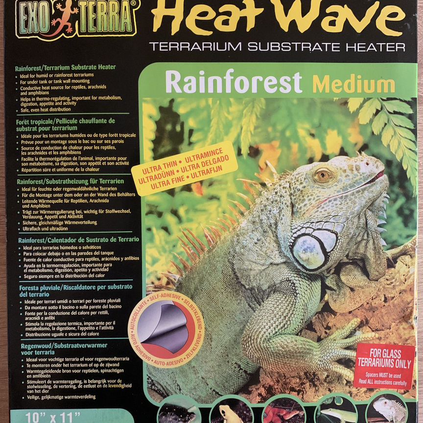 Термоковрик для рептилий Exo terra Rainforest 26.5