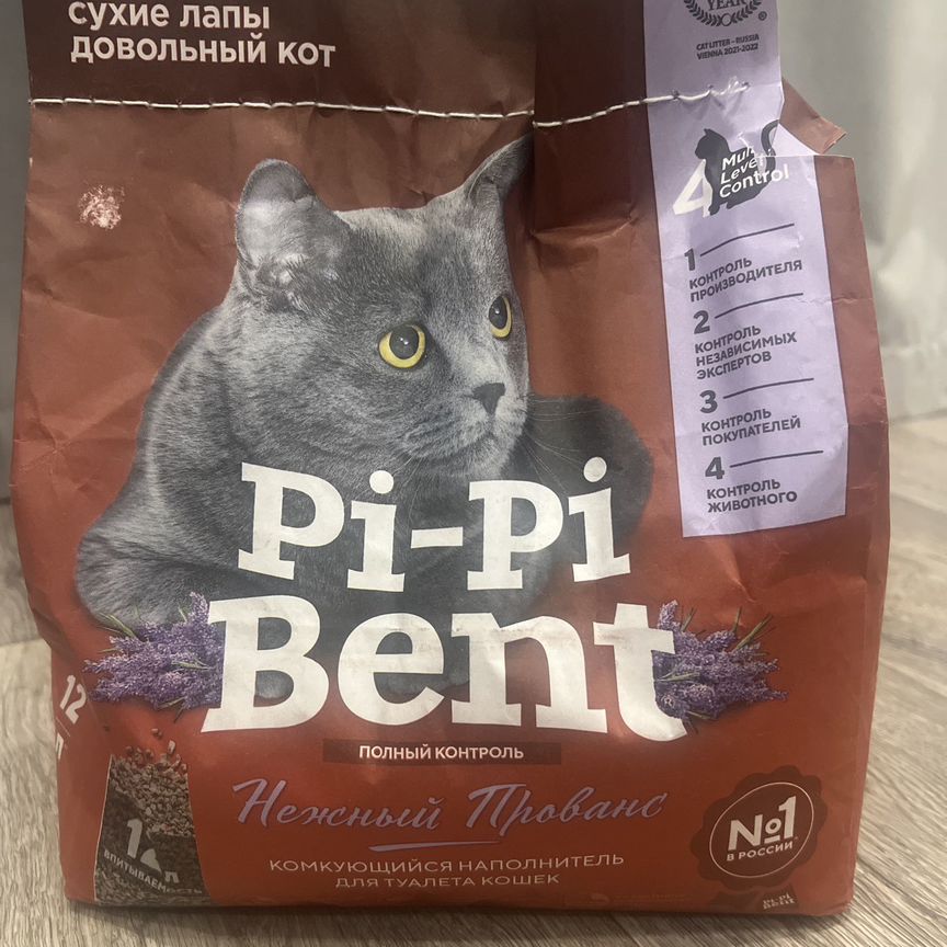 Кошачий наполнитель комкующийся