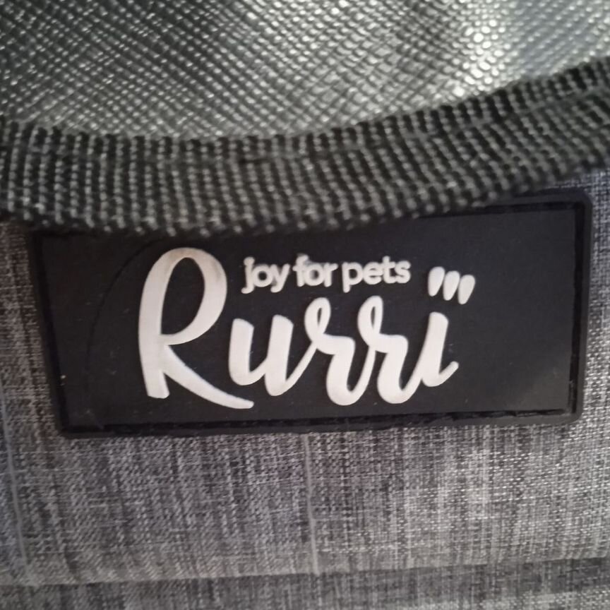 Переноска для собак