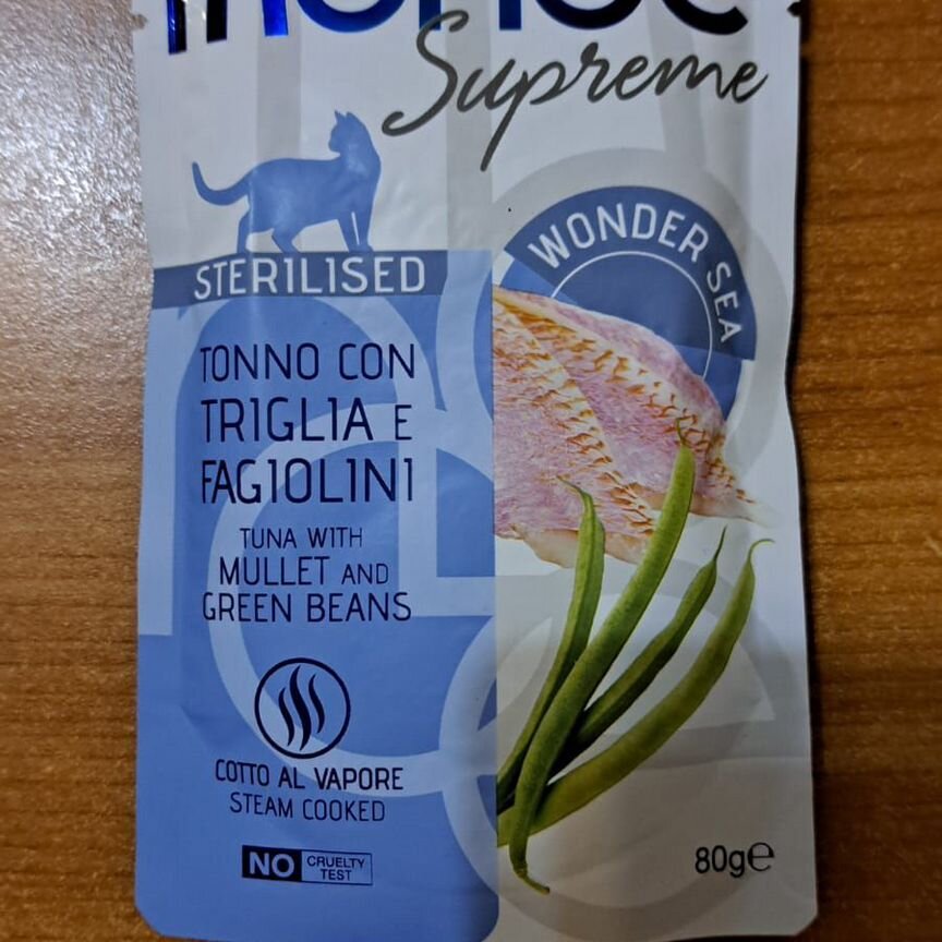 Корм для кошек monge sterilised