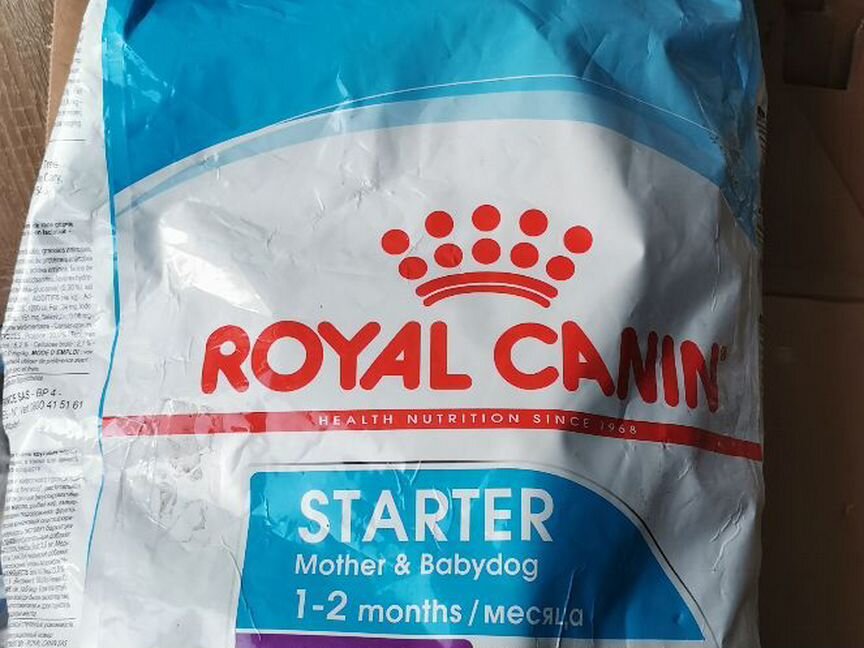 Корм для собак 15кг