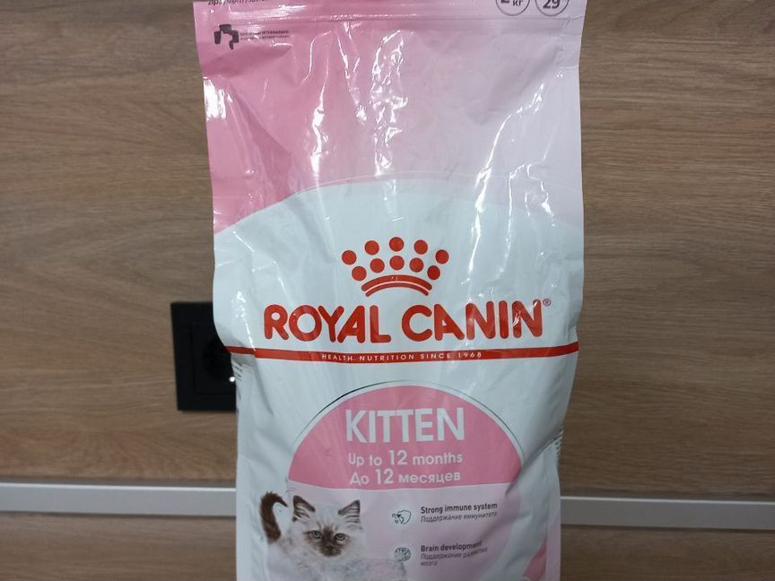 Сухой корм для кошек royal canin kitten 2 кг