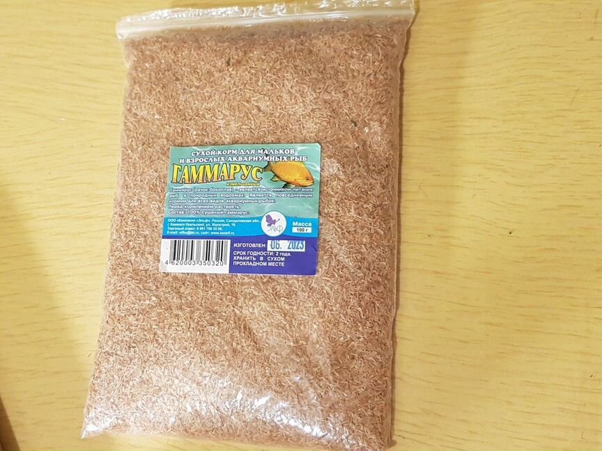 Гаммарус сухой корм для рыб бесплатно