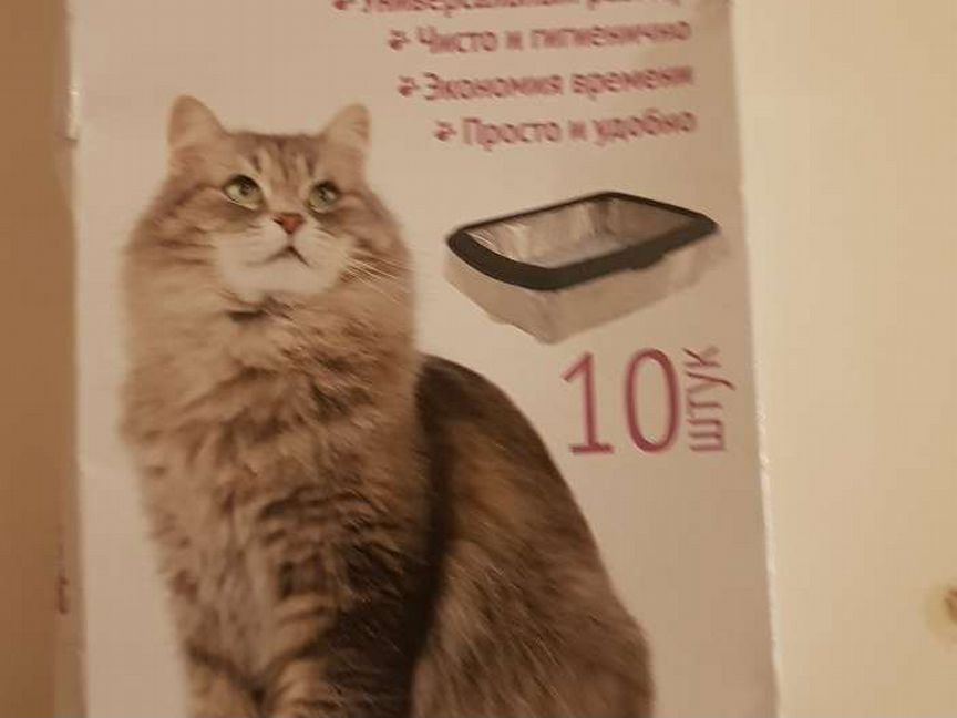 Пакеты для лотка