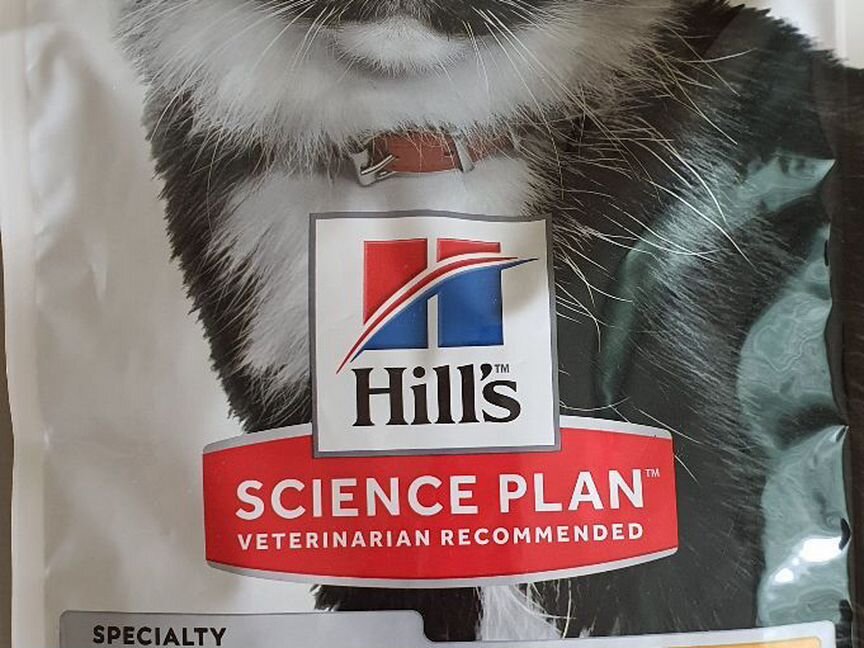 Сухой корм для кошек Hill's Science Plan