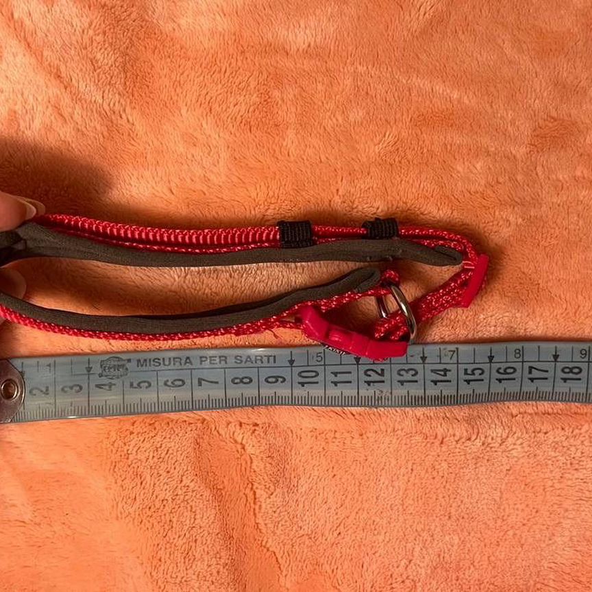 Ошейник розовый Trixie с подкладкой