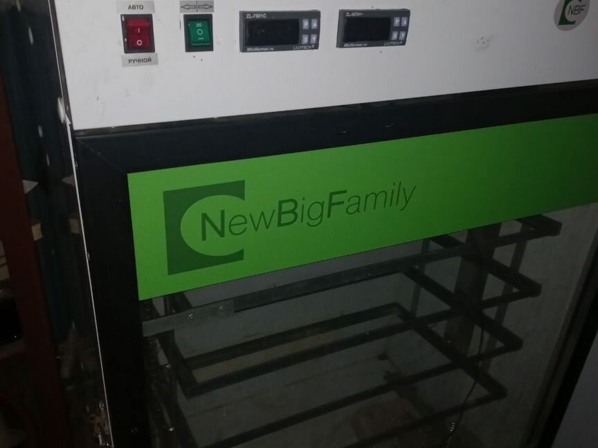 Инкубатор для яиц автоматический NBF на 600 яиц