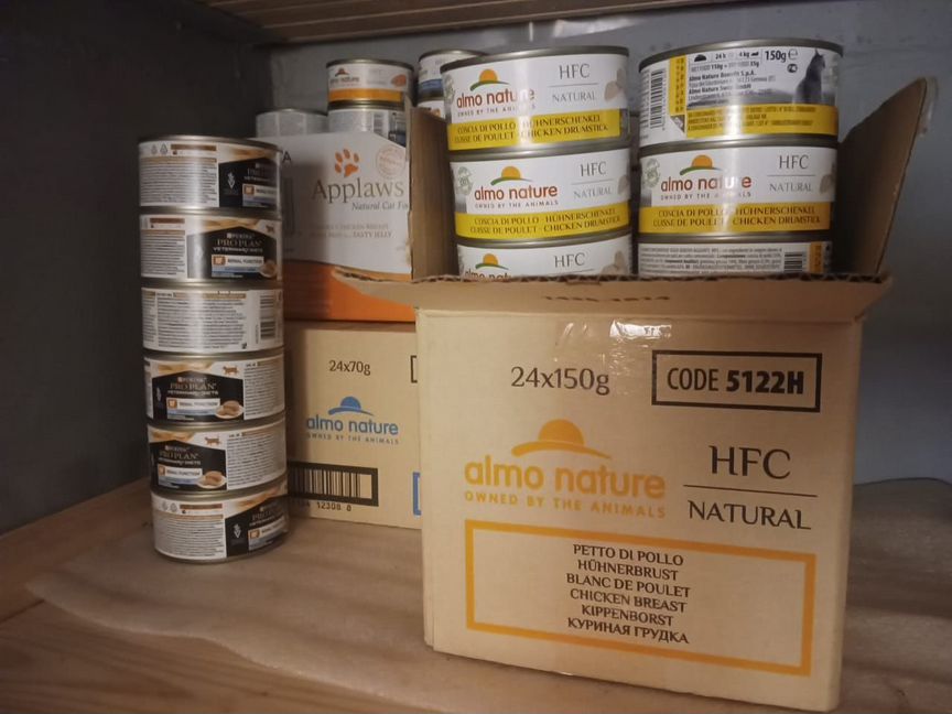 Консервы для кошек Alma Nature