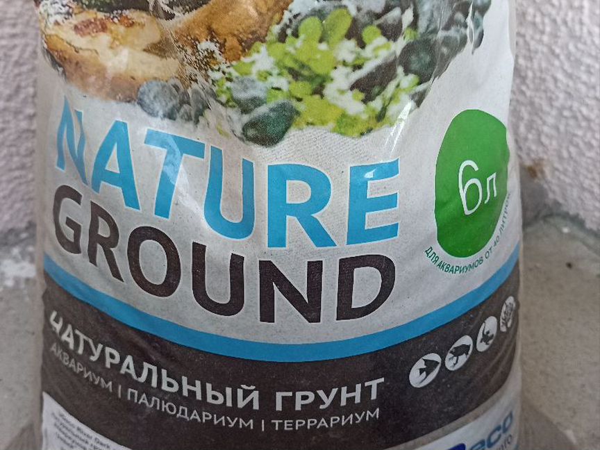 Товары для аквариума