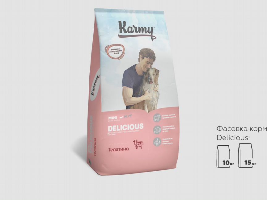 Корм для собак karmy Delicious Мини Телятина