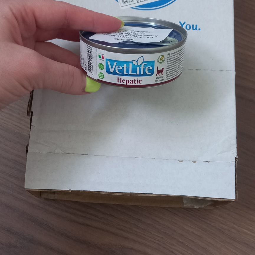 Ветеринарный корм