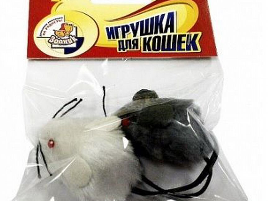 OR164149 Игрушка дк мышь меховая Зооник 4,5см (2шт