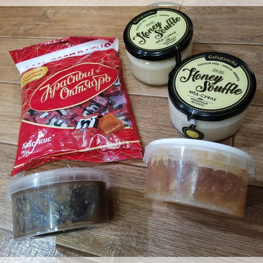 На корм животным