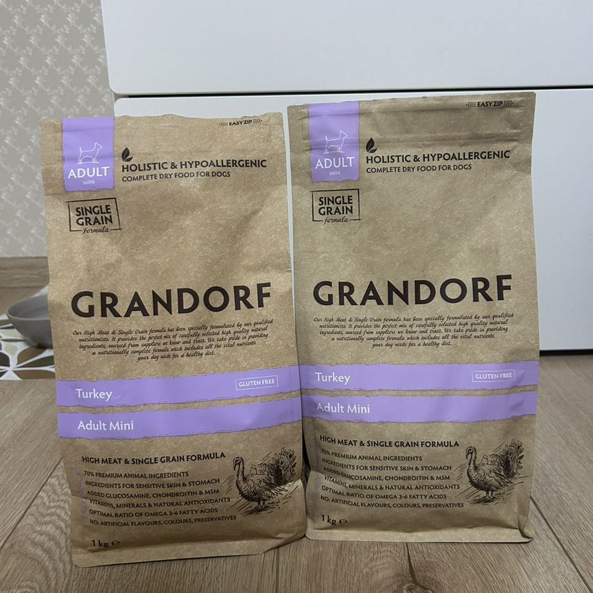 Корм для собак grandorf:индейка с рисом