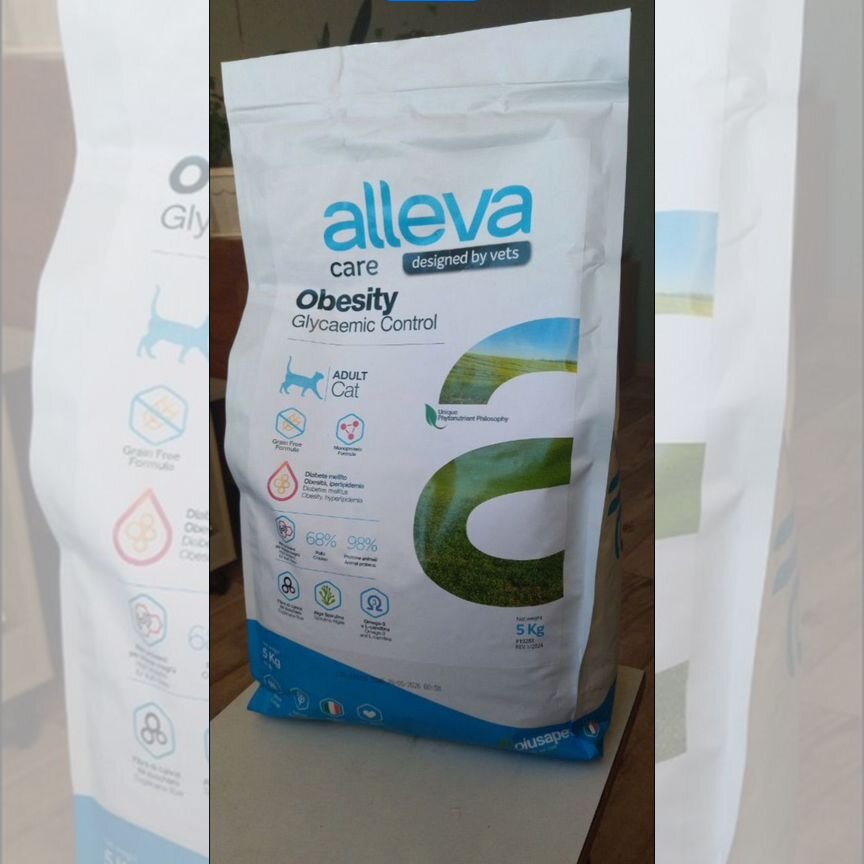 Корм для кошек Hill's Diabetes Care 5 кг