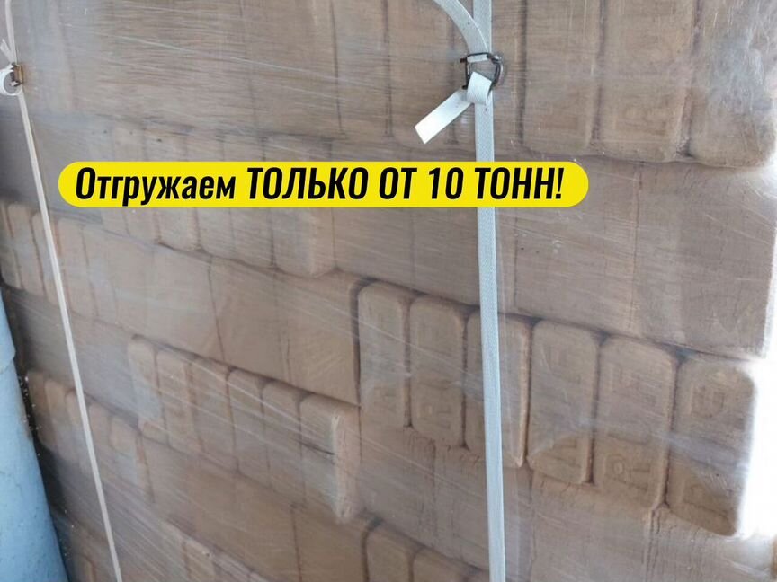 Подстил из липы от производителя