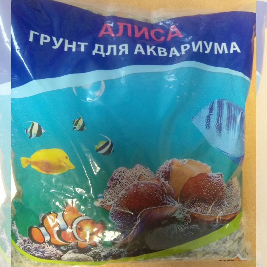 Грунт для аквариума, корм для рыбок