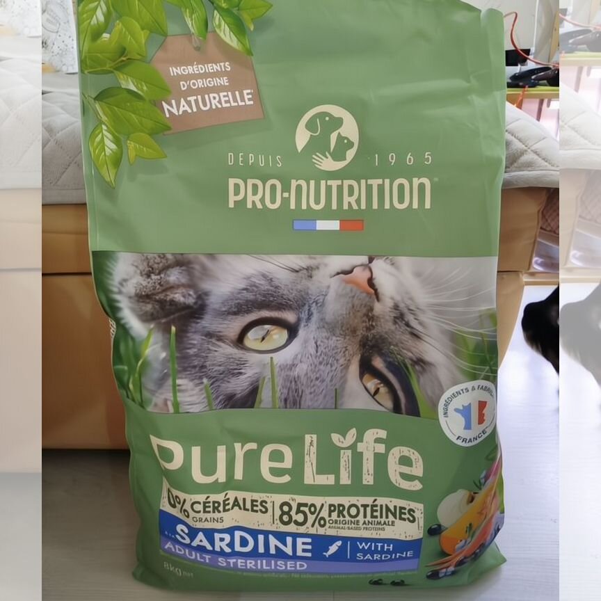 Корм для кошек Flatazor