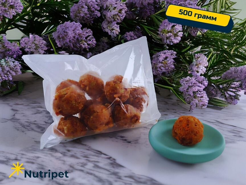 Nutripet: индейка, кабачок, морковь, костная часть