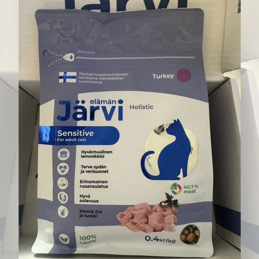 Корм для кошек jarvi