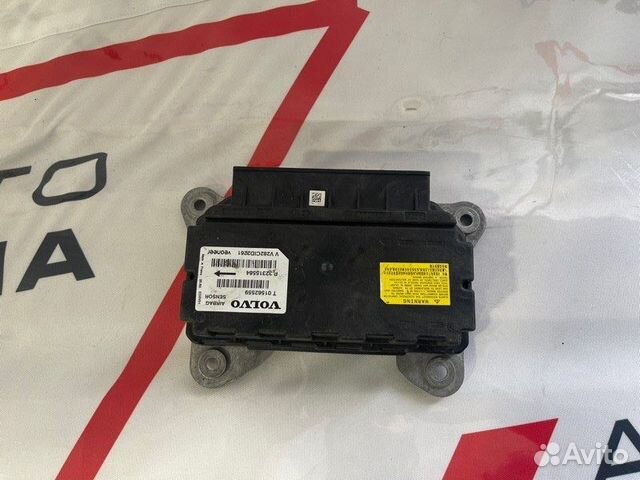 Блок управления airbag Volvo Xc90 2.0 D4204T23 купить в Москве VOLVO ...