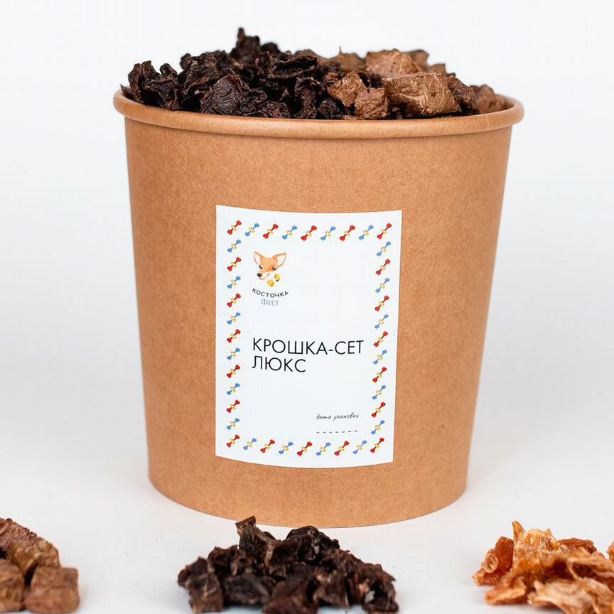 Мини-лакомства для тренировки собак Люкс, 180 гр