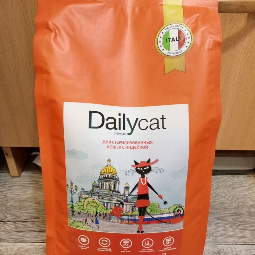 Сухой корм для стерилизованных кошек Dailycat
