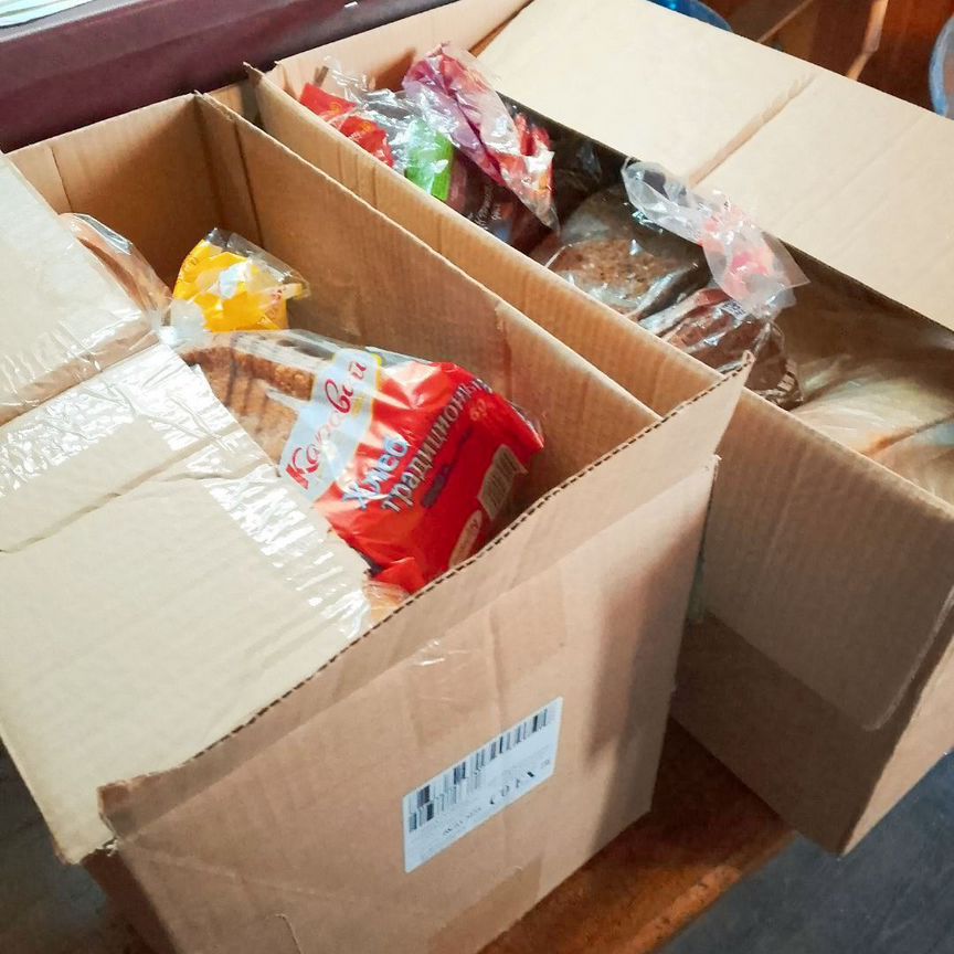 Списанный товар для кур и т.д.ит.п