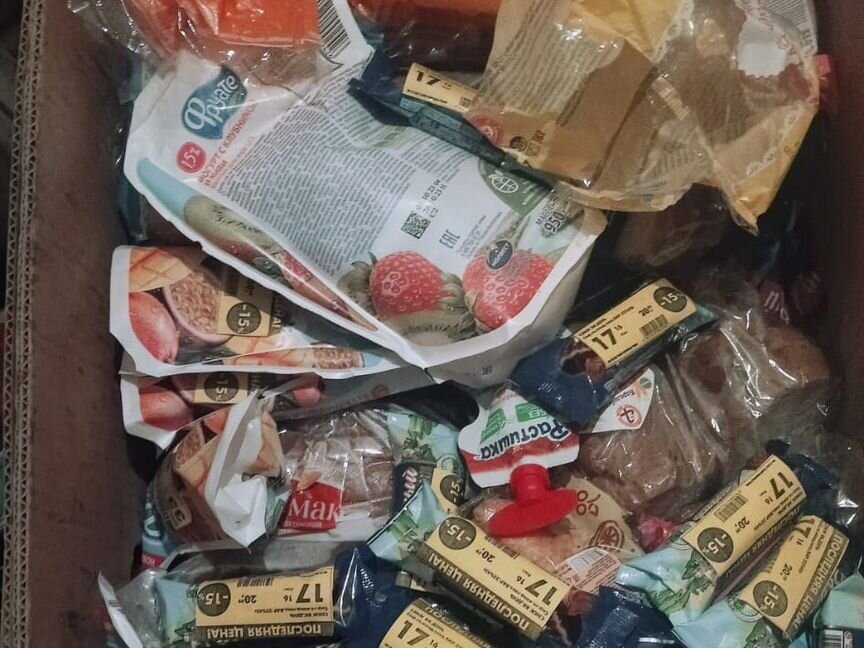 Пища для Животных