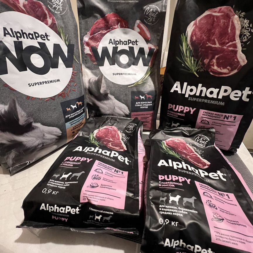 Корм для собак AlphaPet WOW Superpremium Альфапет