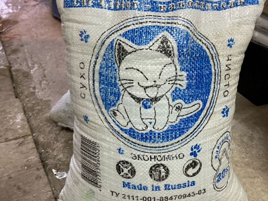 Eco soft наполнитель силикагелевый 20л